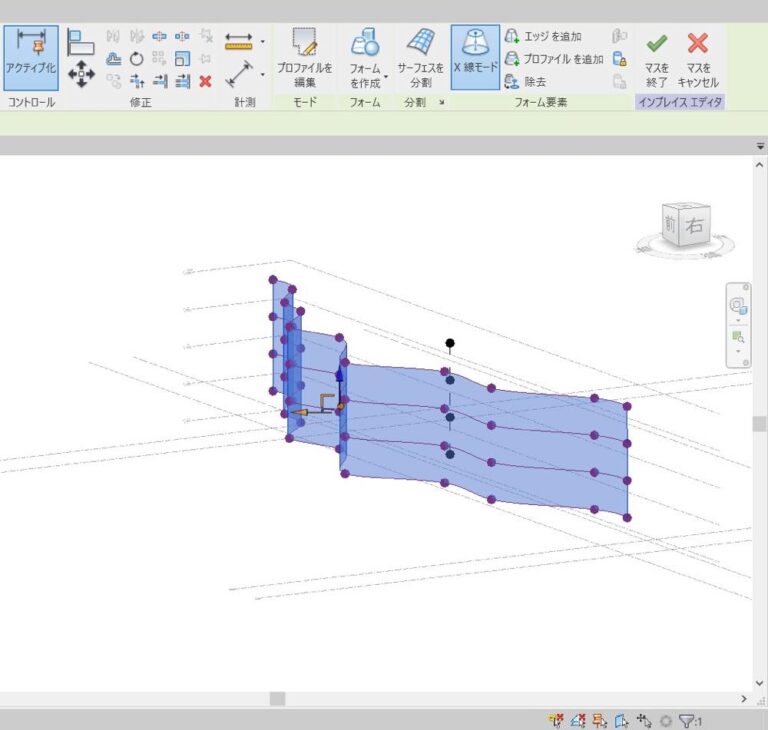 Revitで波のようにうねる建物形状のモデリング | 建設DXを身近なものへ